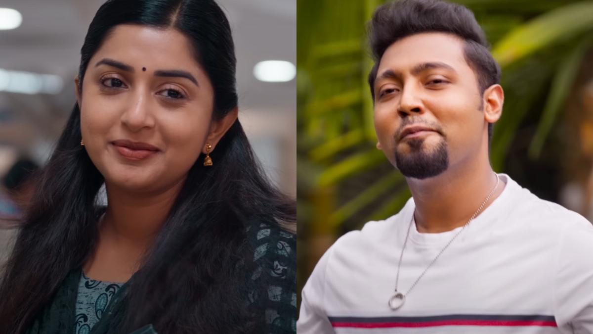 ‘Paalum Pazhavum’ trailer: Meera Jasmine, Aswin Jose strike an unlikely romance in this comedy ...